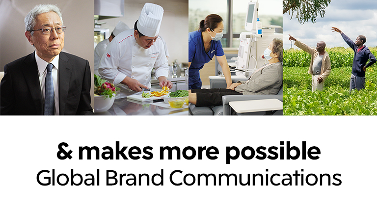 360° business innovation | MITSUI & CO., LTD.