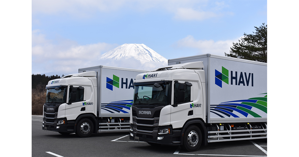 Mitsui Agreed to Acquire 100% shares of the Food Service Logistics ...